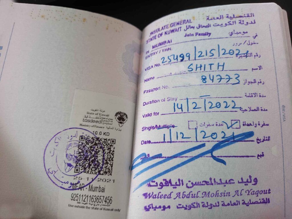 Kuwait Visa Stamping | Traveo Attestation Services